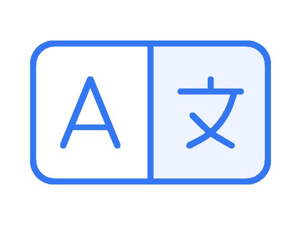 Languages - About iFixit